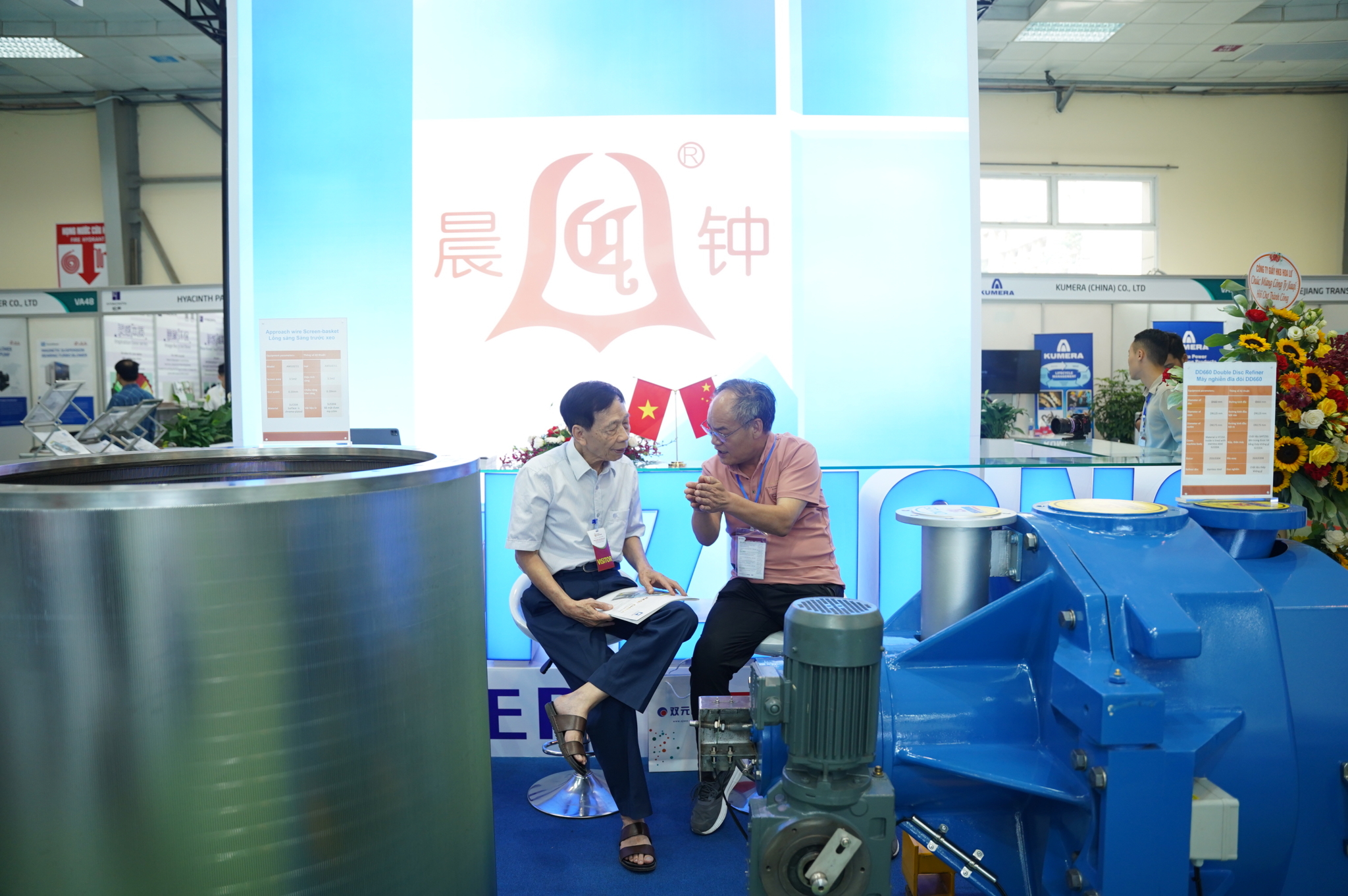 Trang chủ - Battery Expo